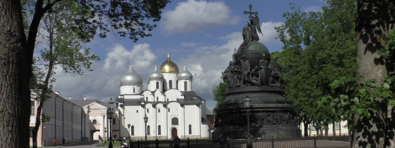 Виталий 53 RUS