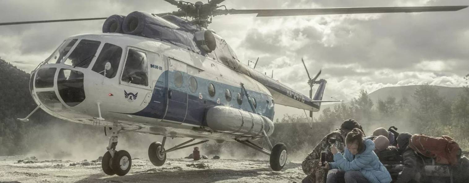 "Дикий Север" Клуб Экспедиций