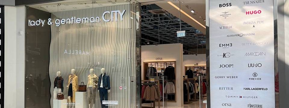 lady and gentleman CITY