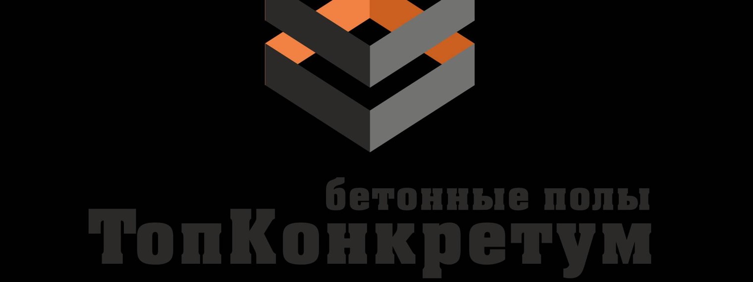 ТопКонкретум