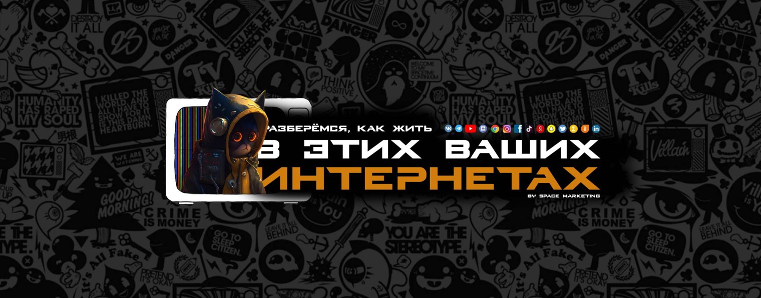 Лакросс по-русски