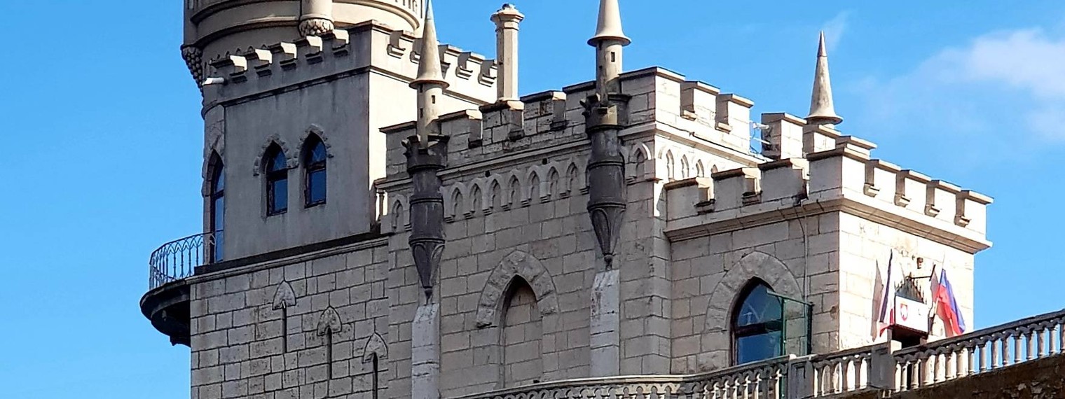 Юрий Сулейманов