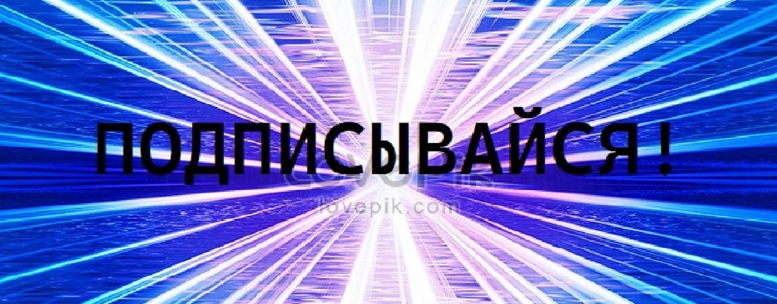 Влад Геймерский