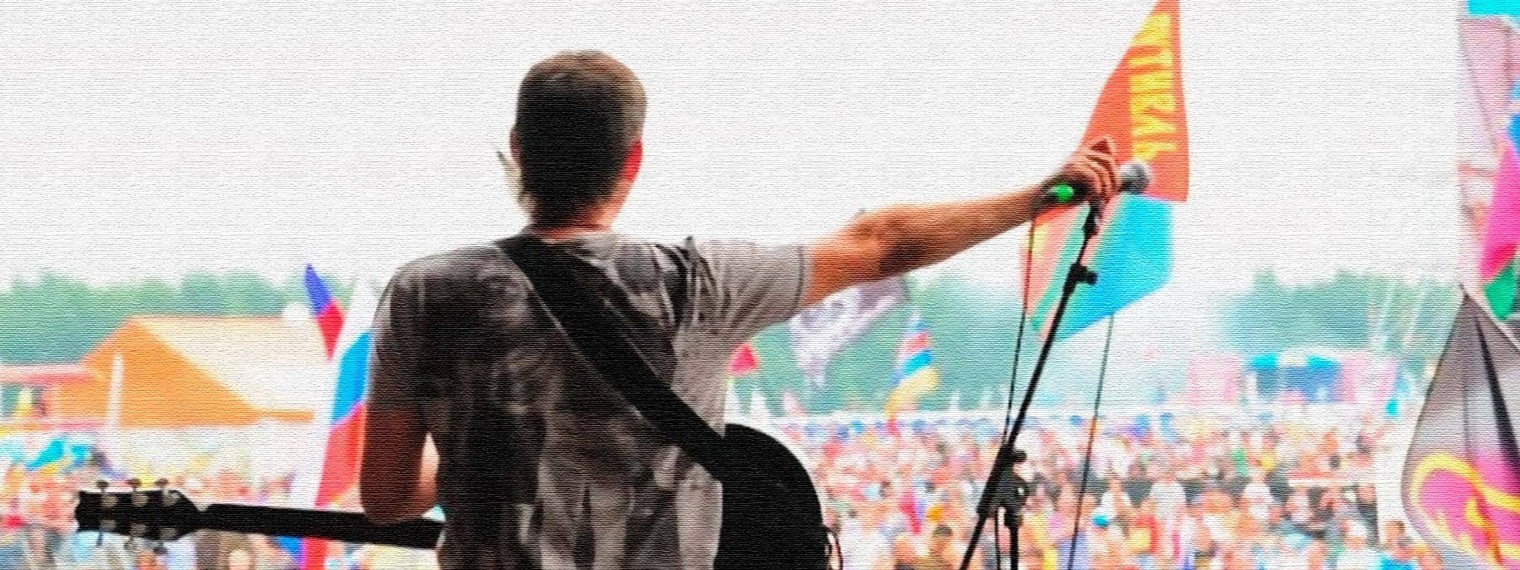 Тимур Валеев и группа Ключи