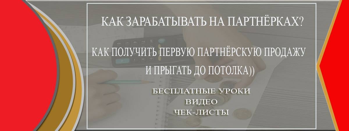 Виктор Москаленко