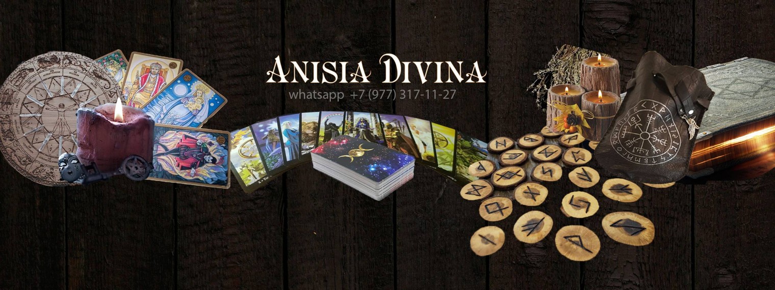 Anisia Divina (Таро)