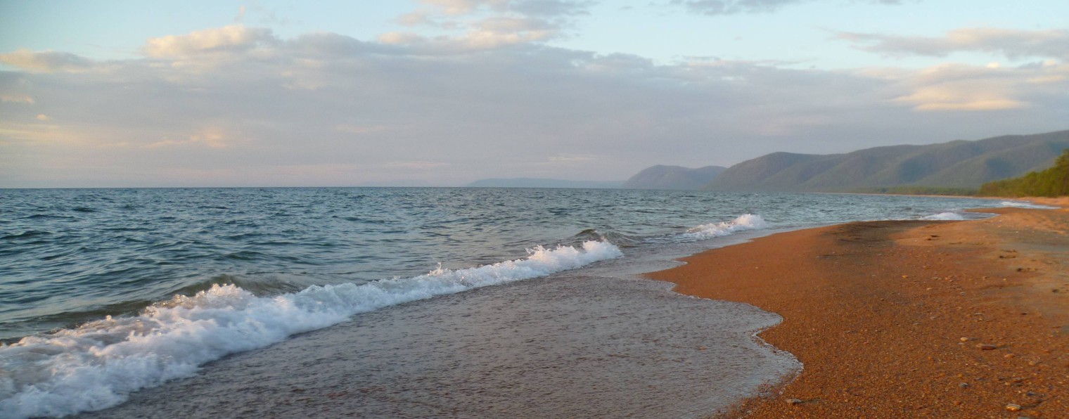 Вокруг Байкала пешком плюс