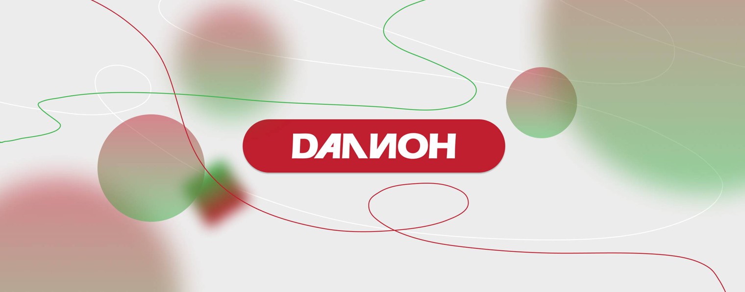 ДАЛИОН: Автоматизация розницы