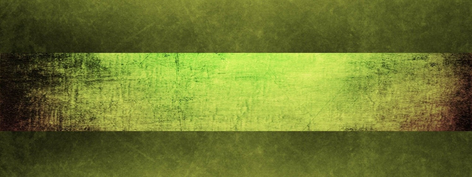 Сад и Огород