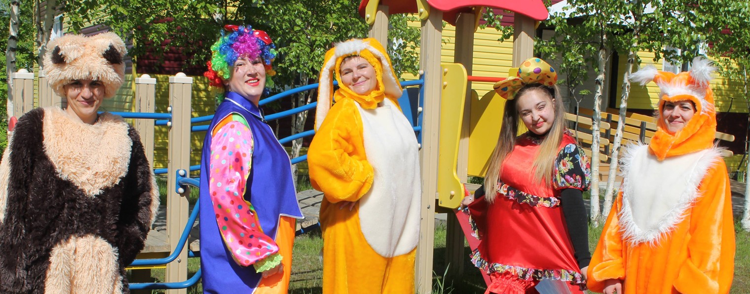 Радужка Приобская