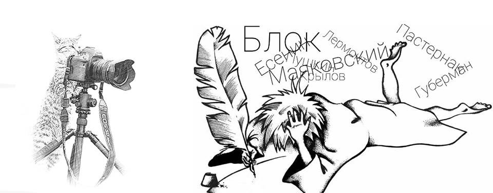 Масочный режим