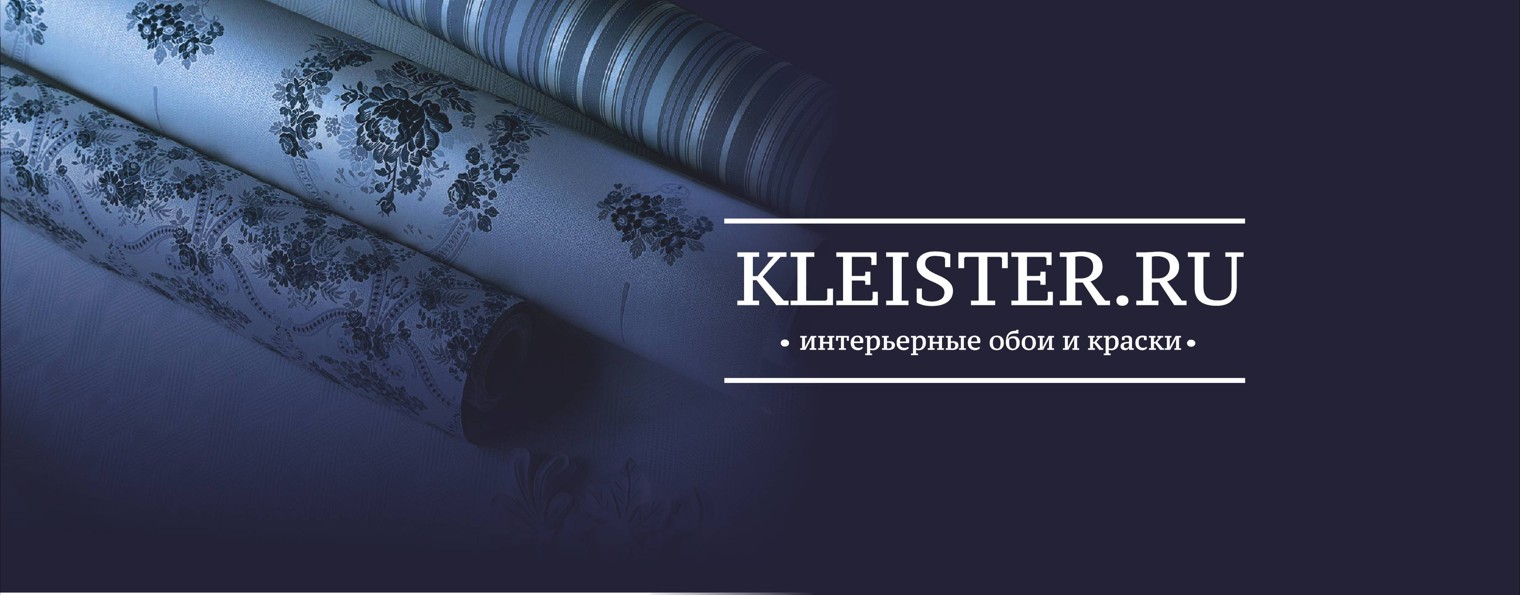 Kleister.ru