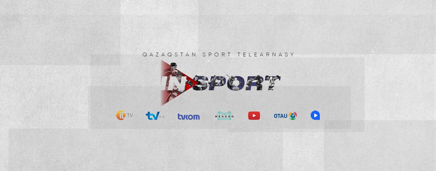 Телеканал INSPORT