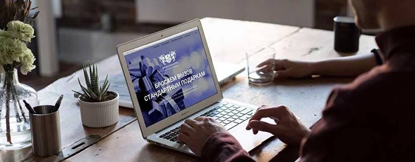 space-earth_zvezdavpodarok