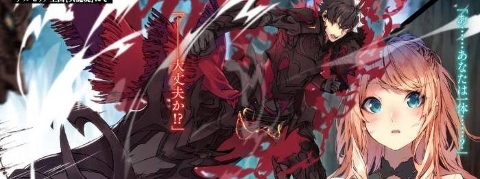 Марк Сахар [Озвучка манги]