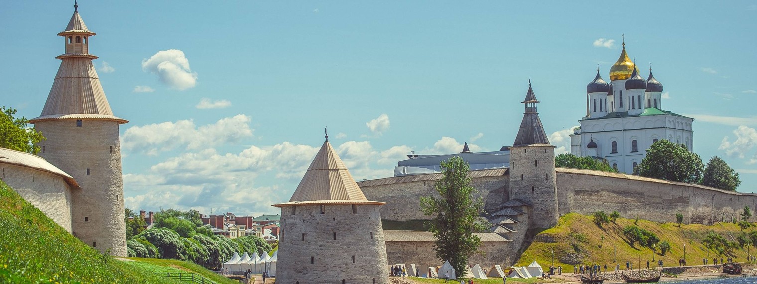 Туристский информационный центр Псковской области