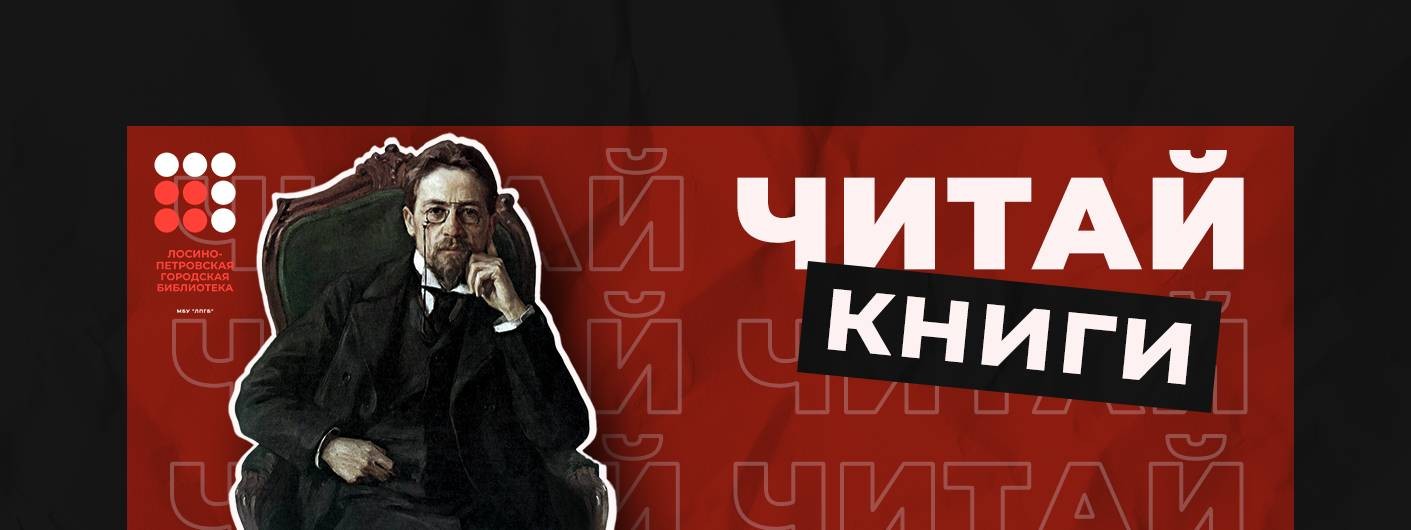 Катин Ларчик