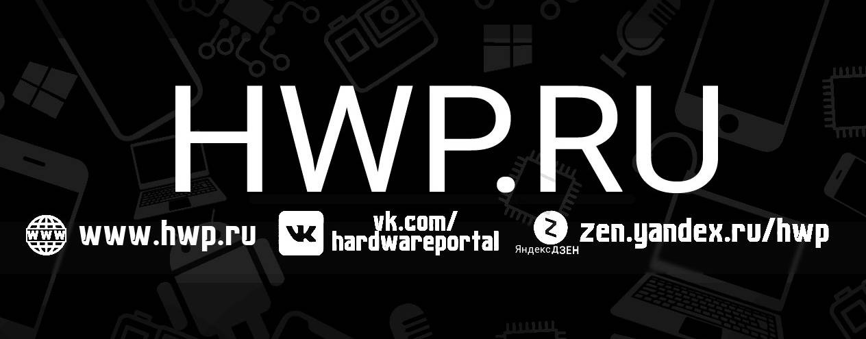 Максим Лутовинов - ТЕХНООБЗОРЫ