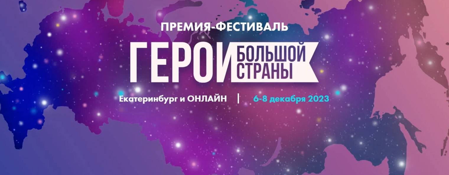 Мотивирующие фильмы