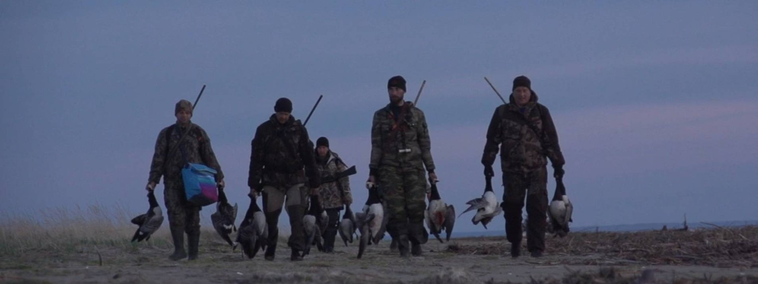 Охота Рыбалка В России