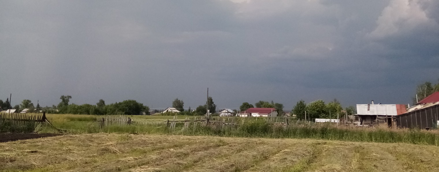 Стройка, рыбалка, досуг