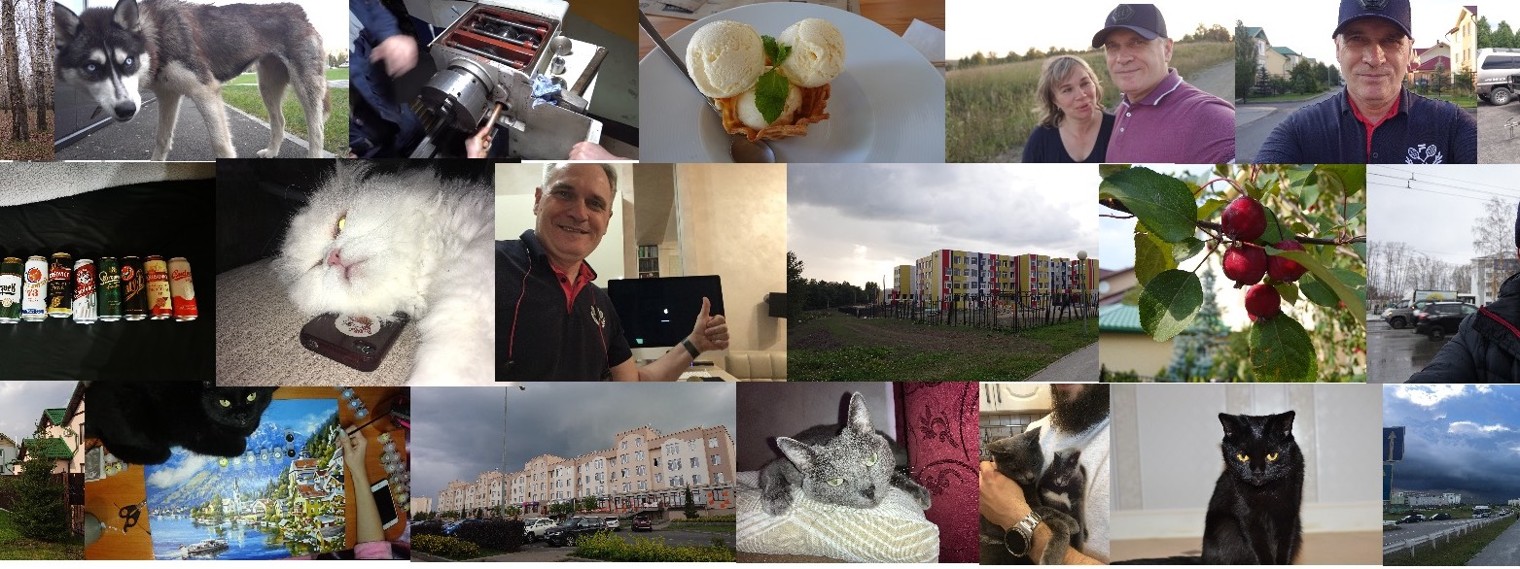 Слава Петров