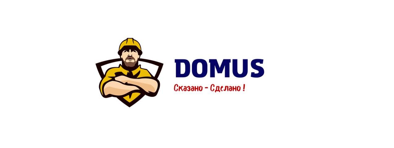 DOMUS