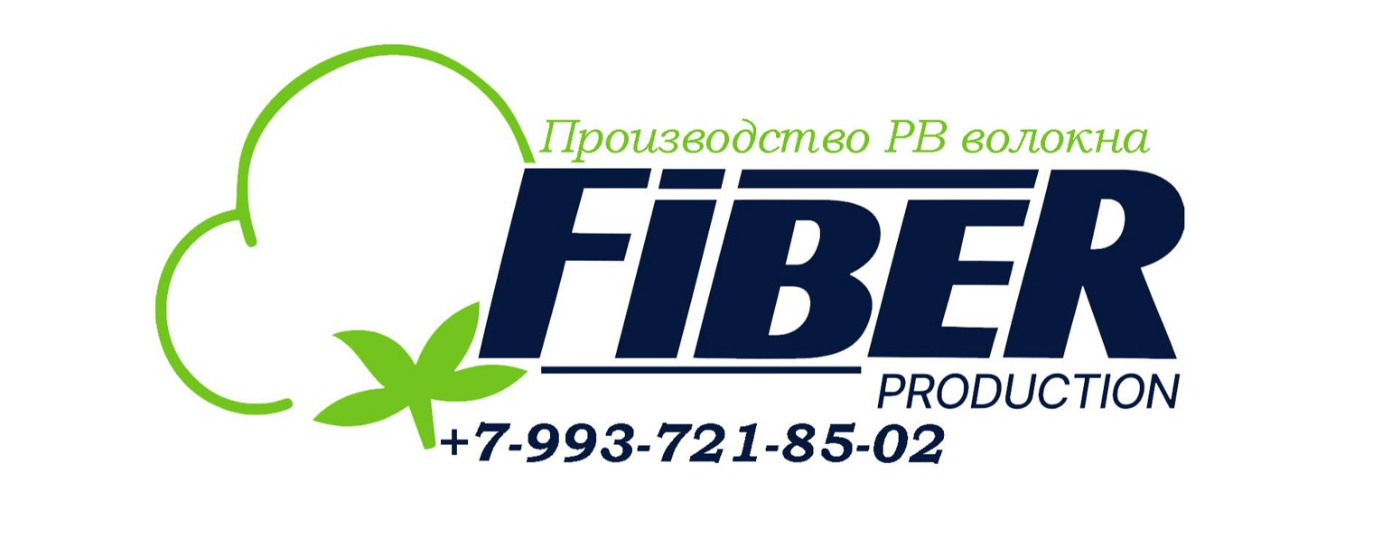 fiberproduction
