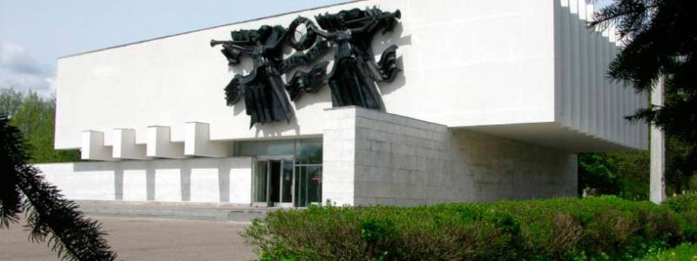 Краеведческий музей города Великие Луки