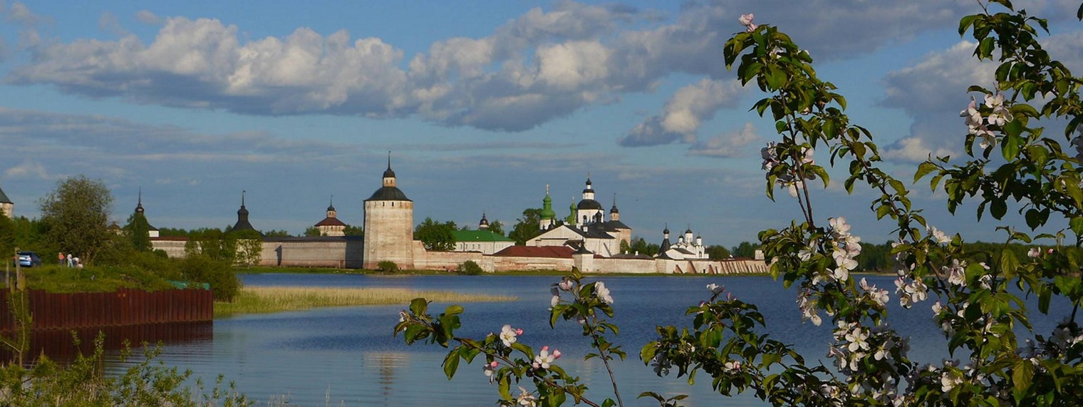 САДЫ СЕВЕРА
