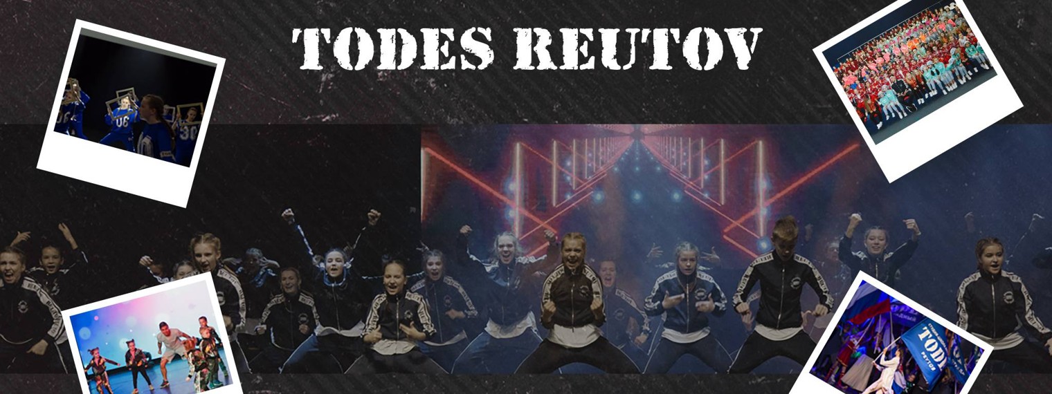 Todes Reutov