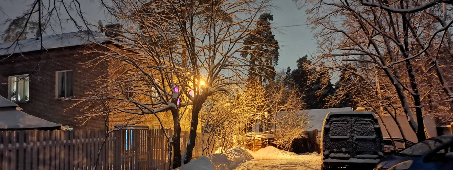 Альтруист