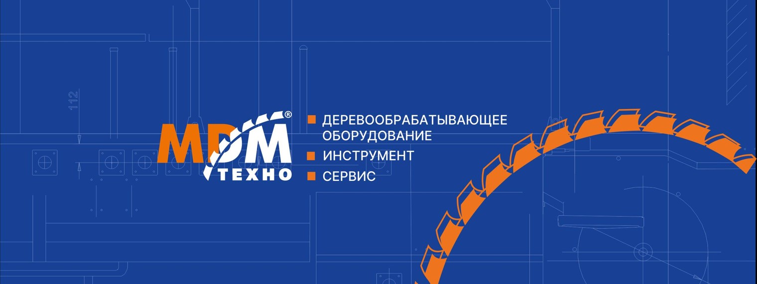 МДМ-ТЕХНО