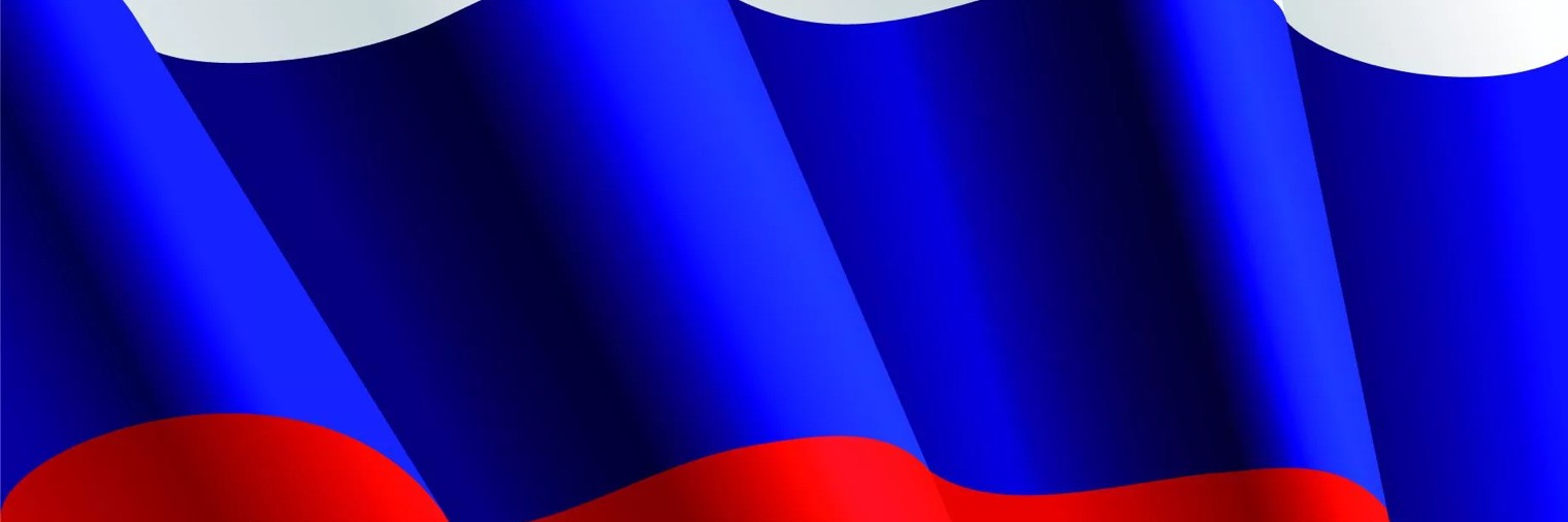 Предтеча