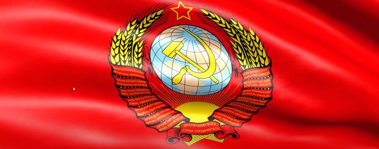 Иван Нектогубамишлёпов