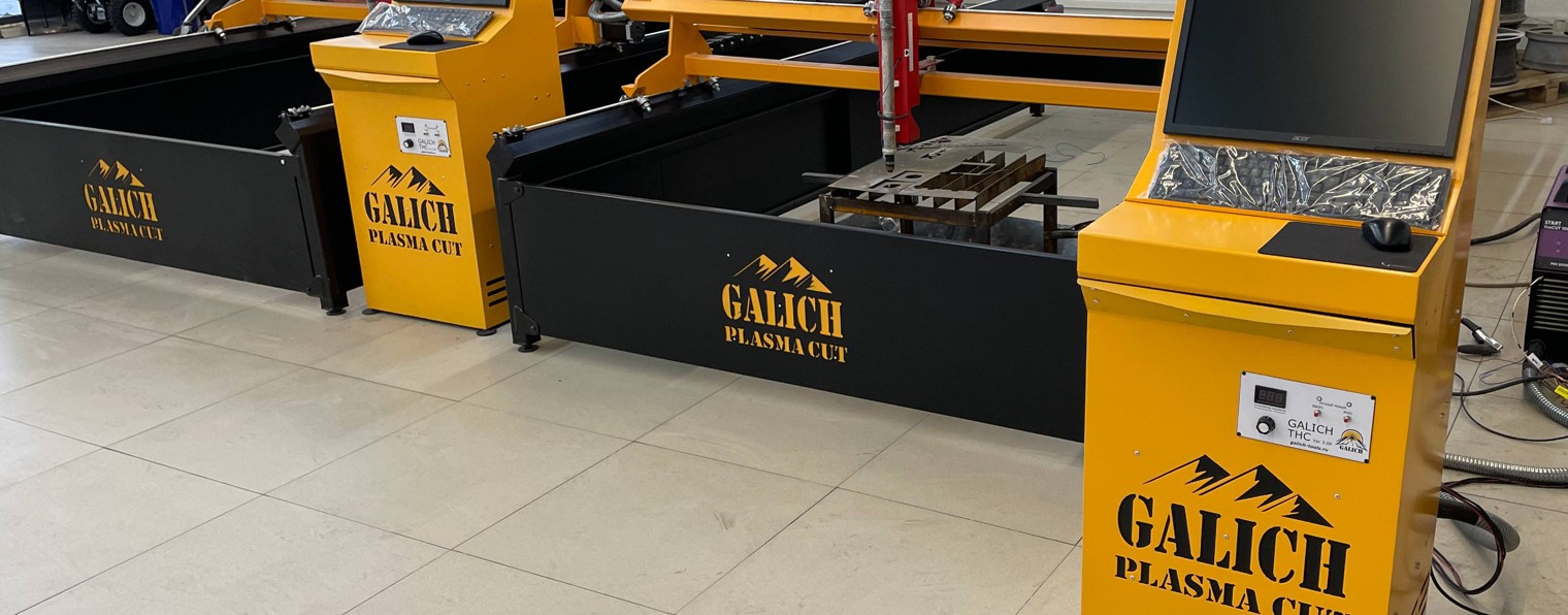 Galich-Tools.ru