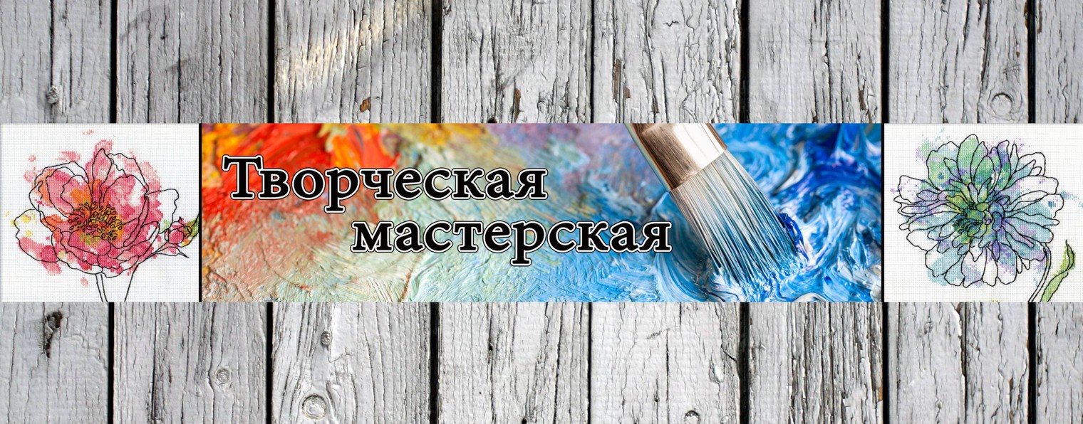 АлисёнокТМ (творческая мастерская)