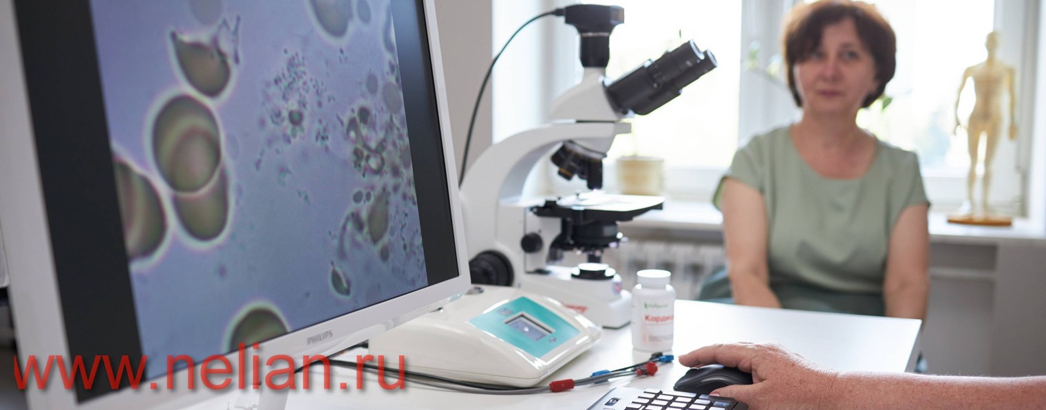 ДИАНЕЛ® Системы Визуальной Медицинской Диагностики