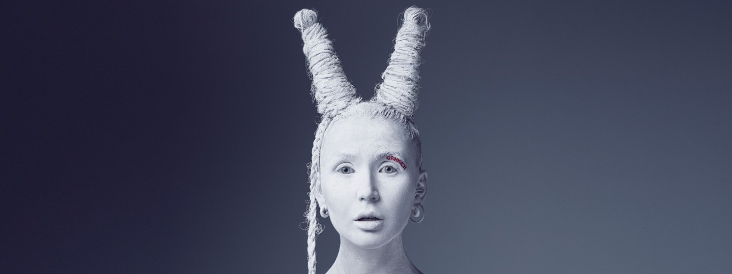 группа GRINKEVICH