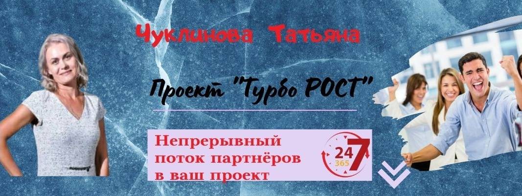 Сетевой с удовольствием. О работе и продукции