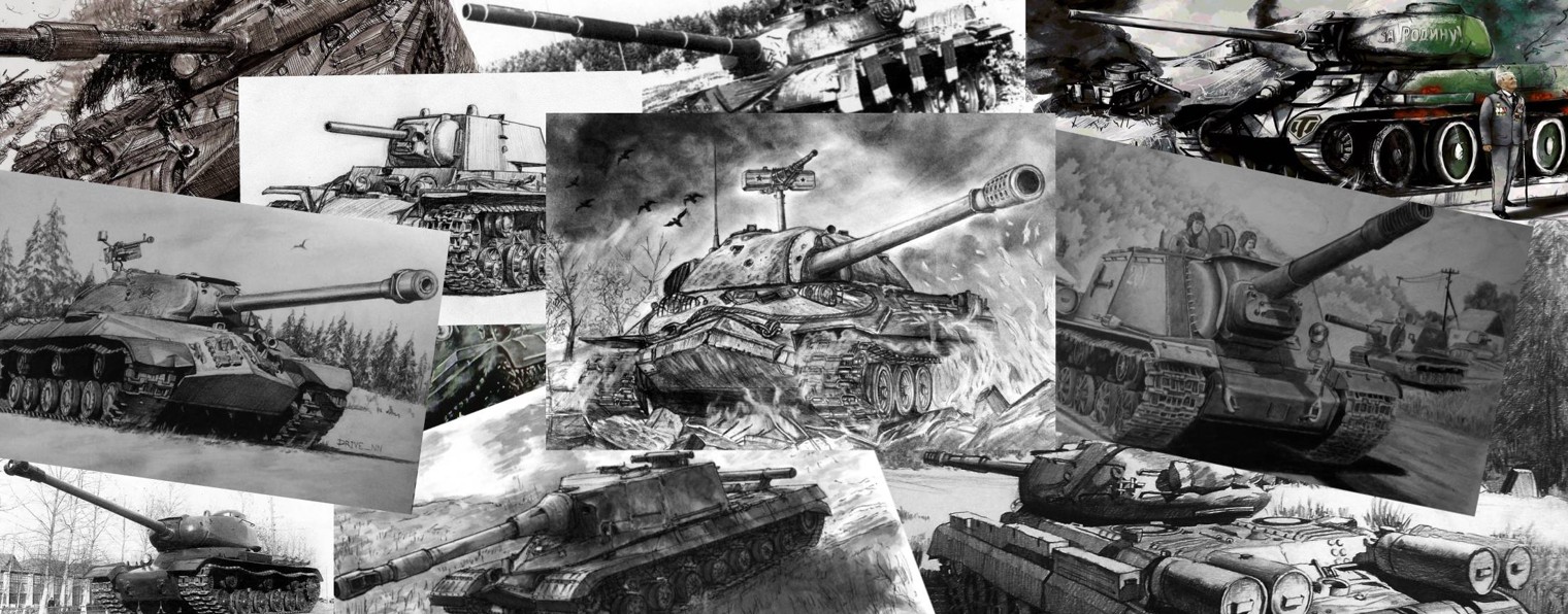 РЕПЛЮСИКИ | НАШИ ТАНКИ