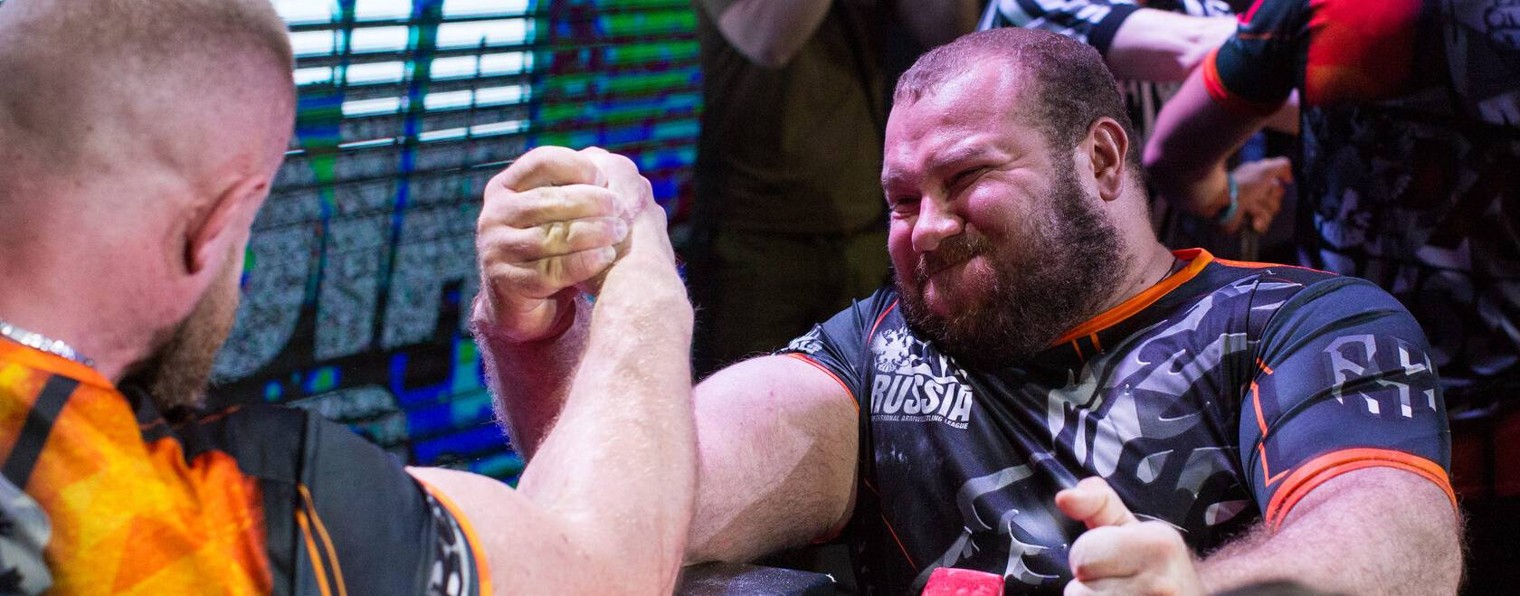 Всероссийская Федерация Армрестлинга