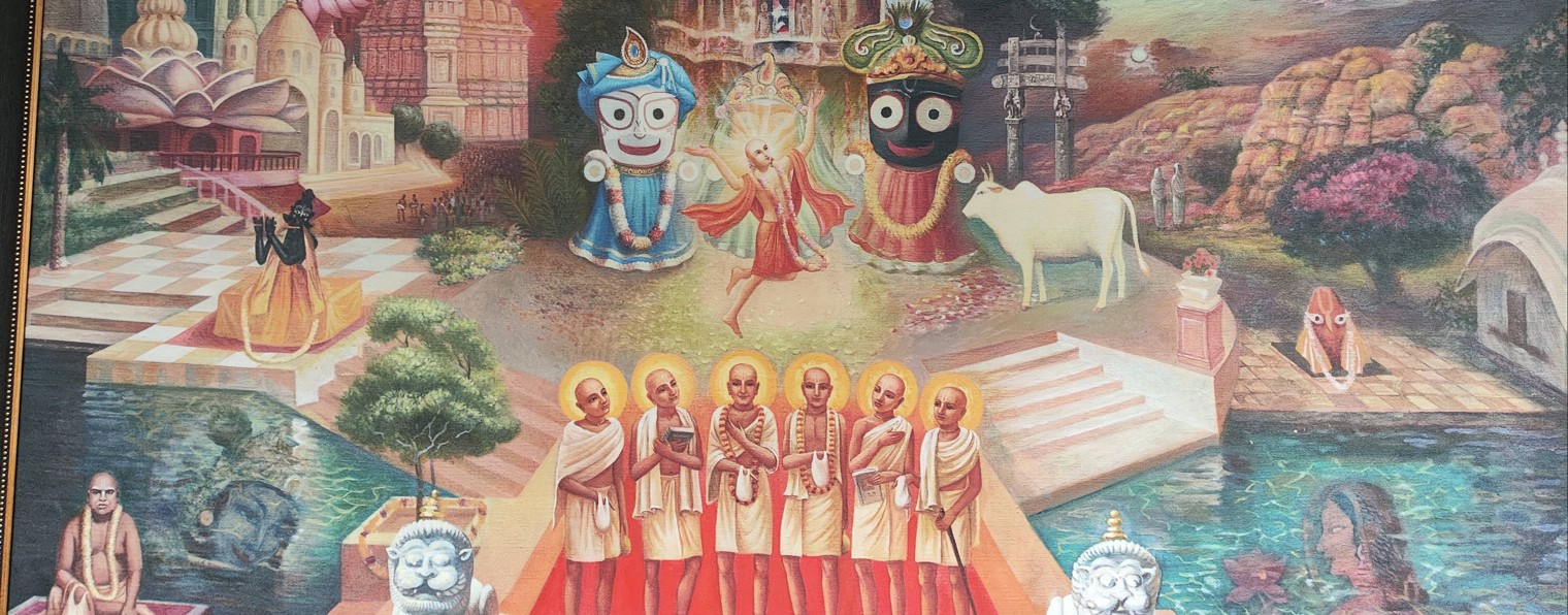 HARE KRISHNA