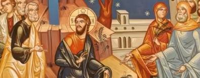 Сергей Благо