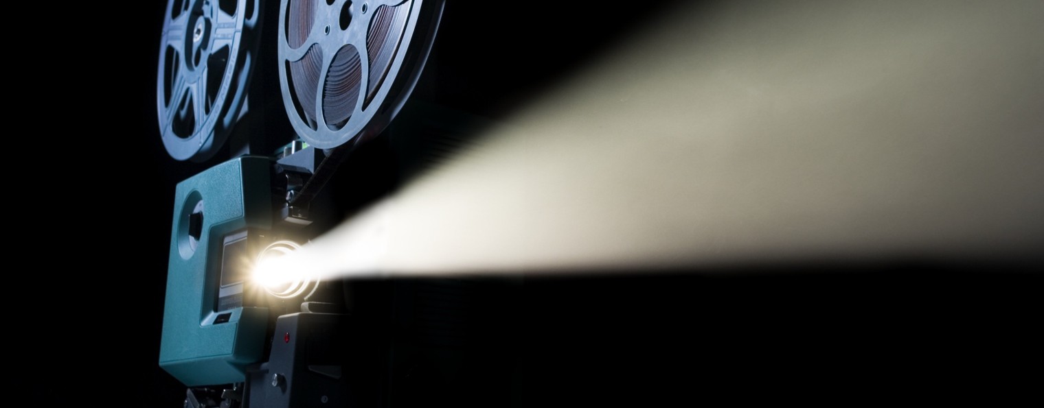 Последний сеанс