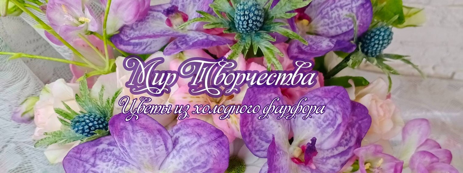 Юлия Машинская