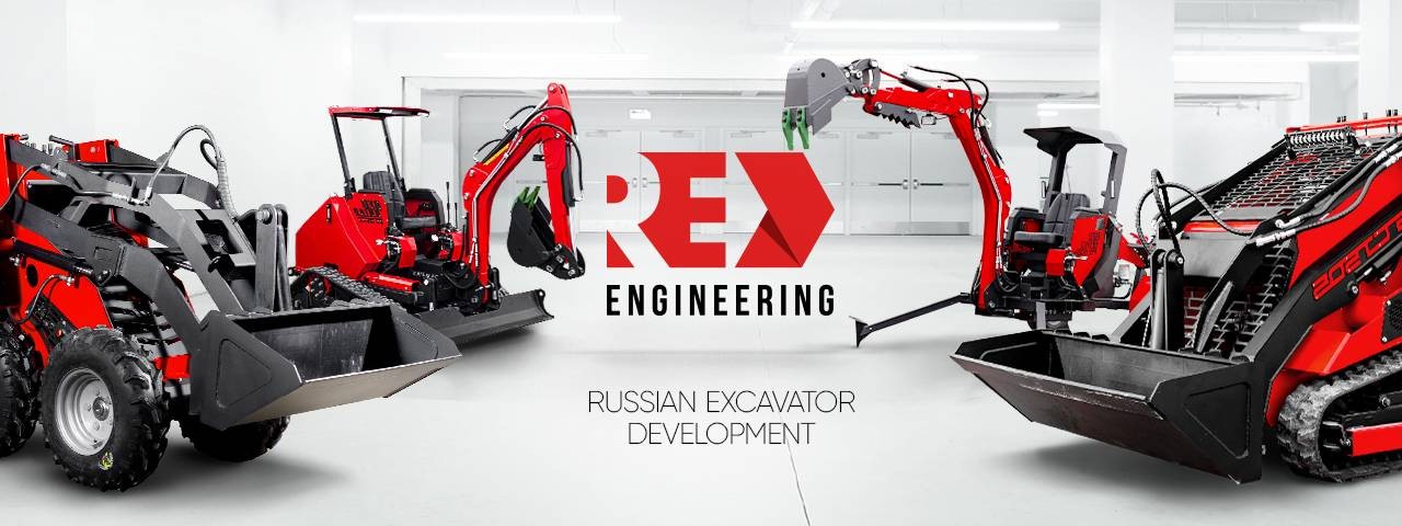 RED Engineering • РЭД Инжиниринг • МиниСпецтехника
