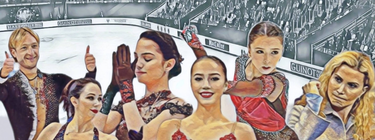 Фигурная жизнь