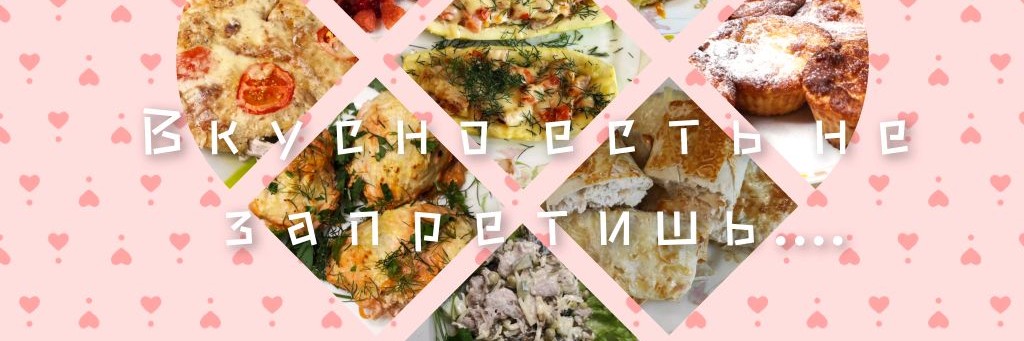 Елена Цыпышева