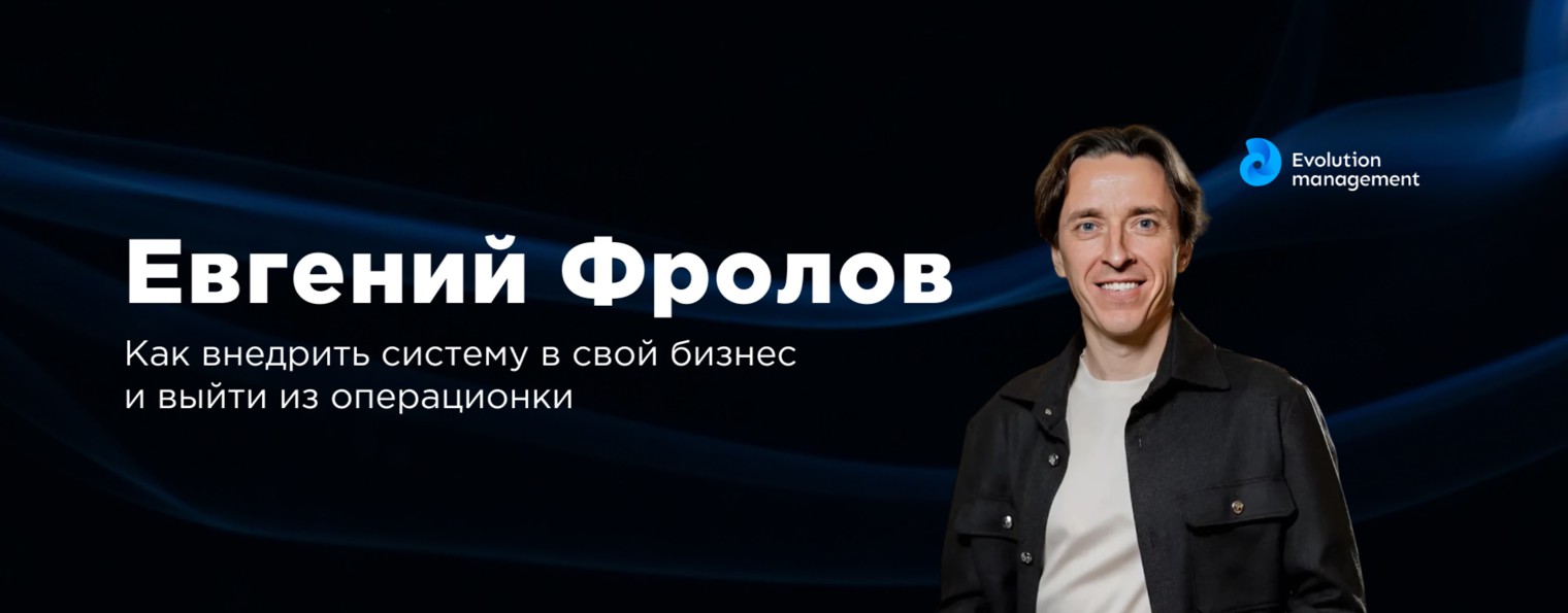 Максим Дьяченко